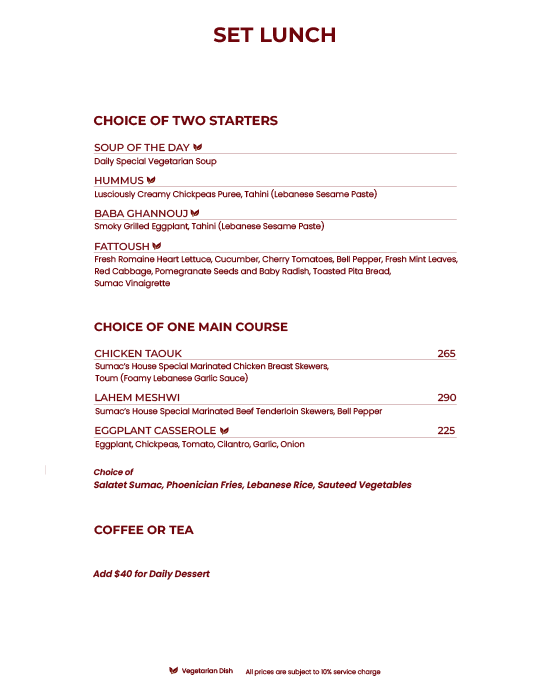 SET LUNCH – Sumac Restaurant & Lounge