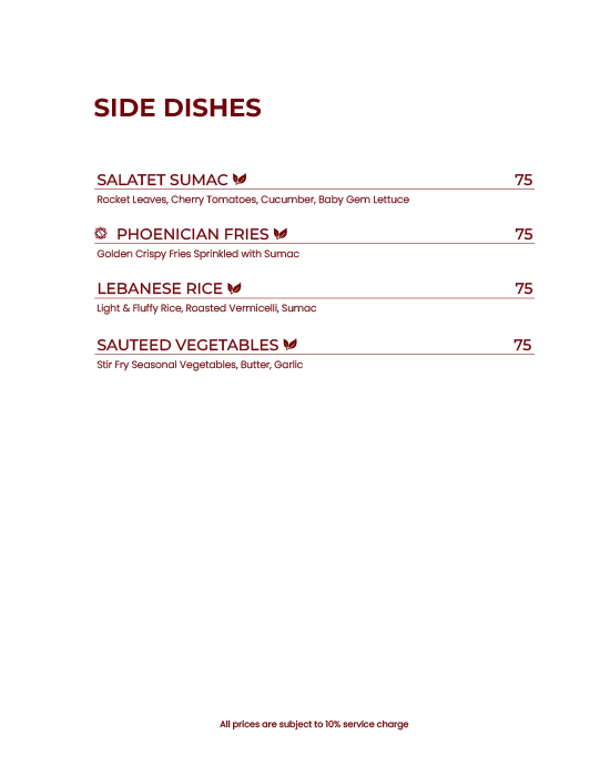 a la 6 – Sumac Restaurant & Lounge